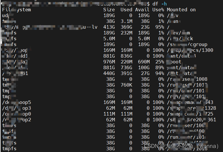 6 Linux查看磁盘、文件剩余或占用空间大小linux查看文件夹占用空间大小 Csdn博客 