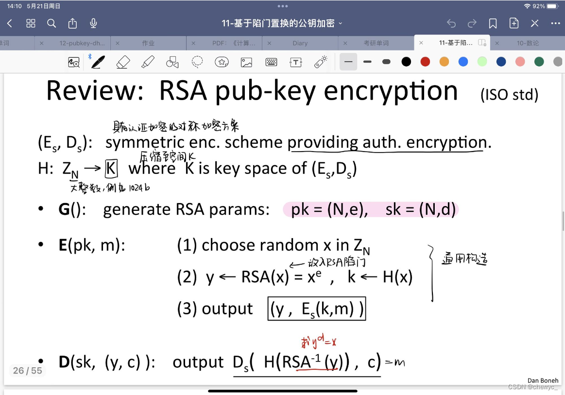RSA攻击_rsa d泄露攻击-CSDN博客
