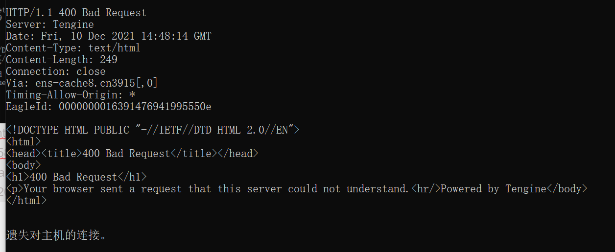 Telnet命令遇到的问题（Win10）_telnet按任意键后遗失对主机的连接-CSDN博客