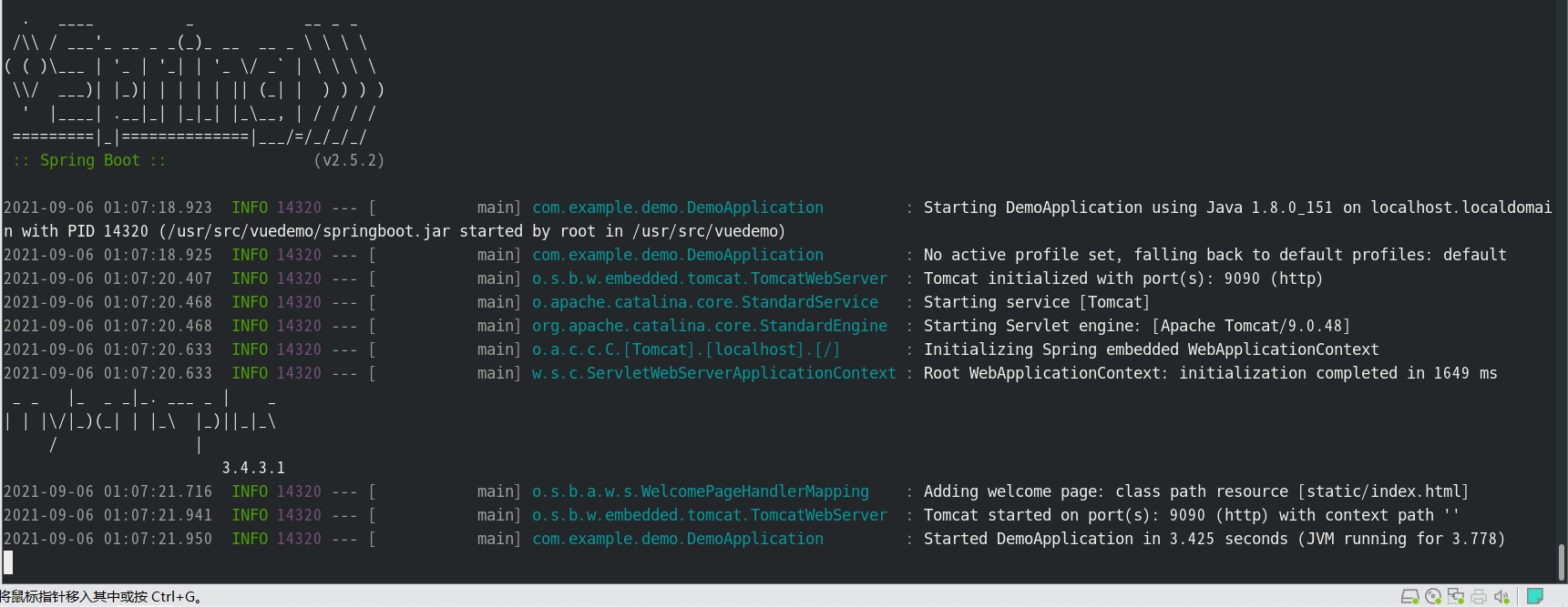 Linux Nginx部署前后端分离项目(Vue+Springboot)_linux使用nginx部署前后端分离项目-CSDN博客