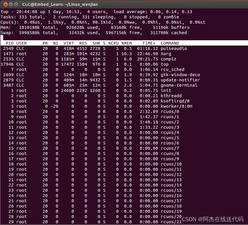 Linux系统编程 进程(二)网络进程中父进程等待客户端的服务请求请求到达时调用fork子进程对请求进行处 Csdn博客