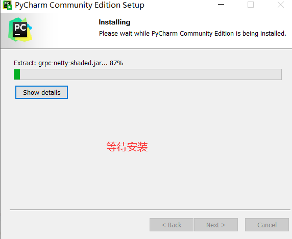Python软件安装教程 Csdn博客 