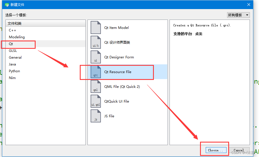 Qt基本控件详解（一）qt控件介绍 Csdn博客 