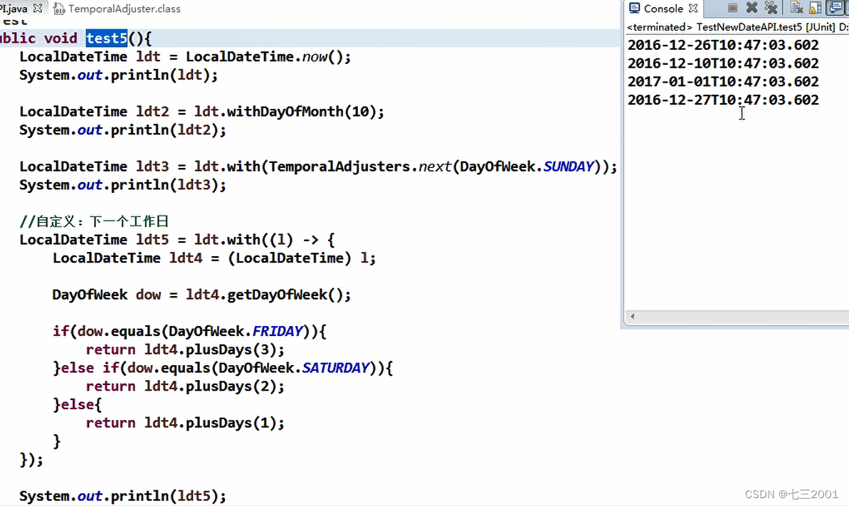 java8新特性-CSDN博客