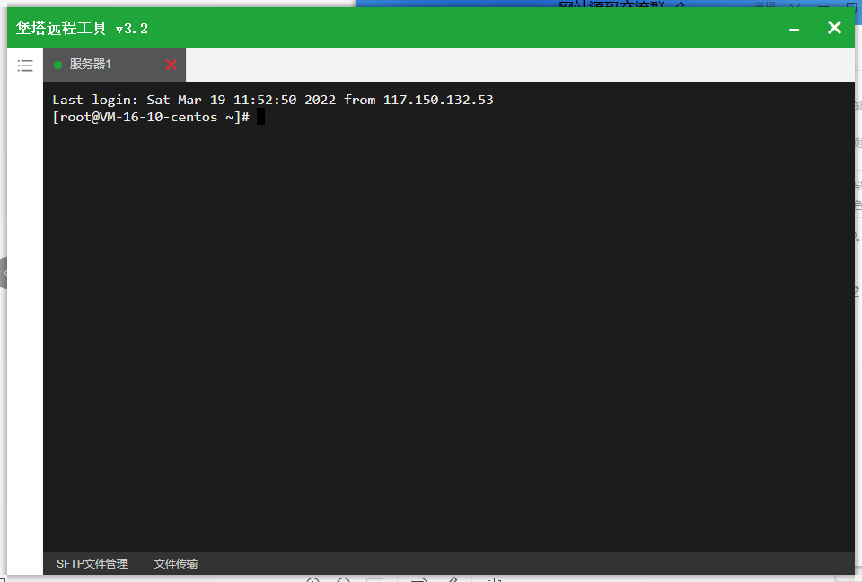 宝塔Linux 面板登录密码忘记了怎么解决？宝塔面板用户名和密码忘记的处理方法_bt default-CSDN博客