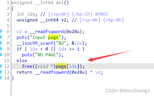 2022ISCC PWN_ShouCheng3的博客-CSDN博客