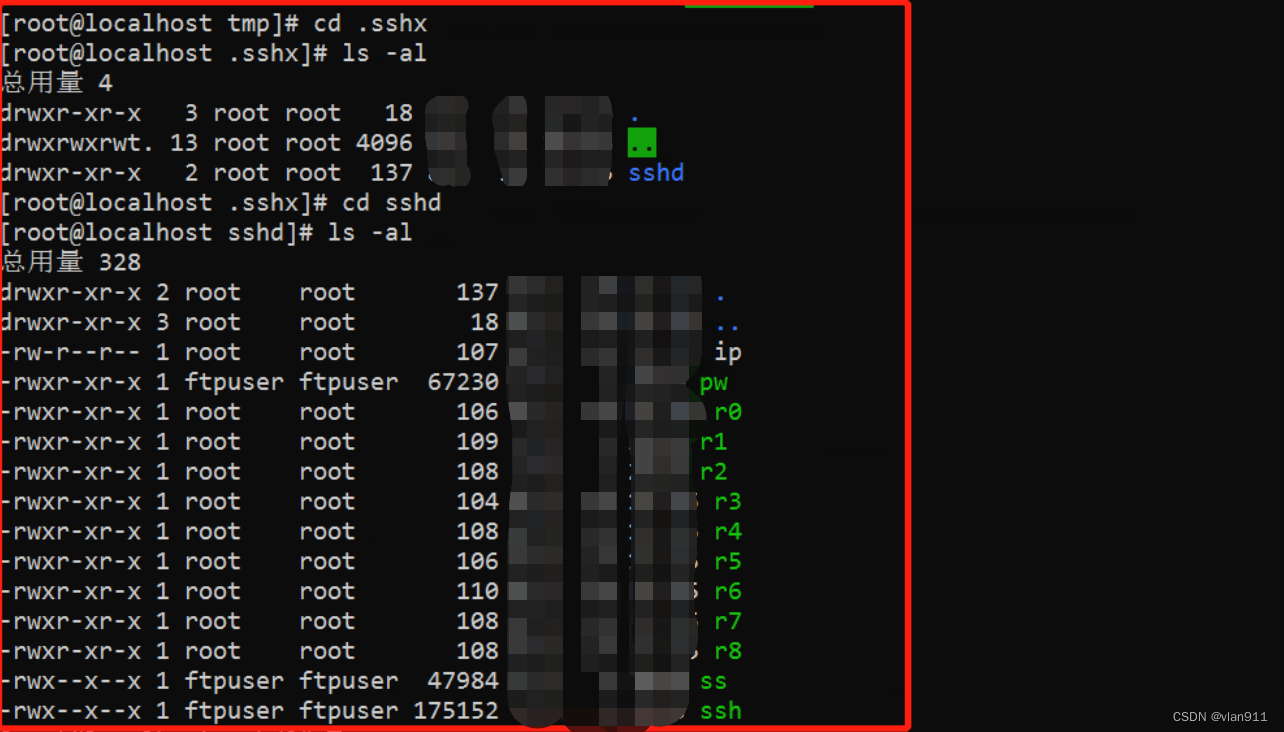水一篇挖矿清除记录_no active pools-CSDN博客