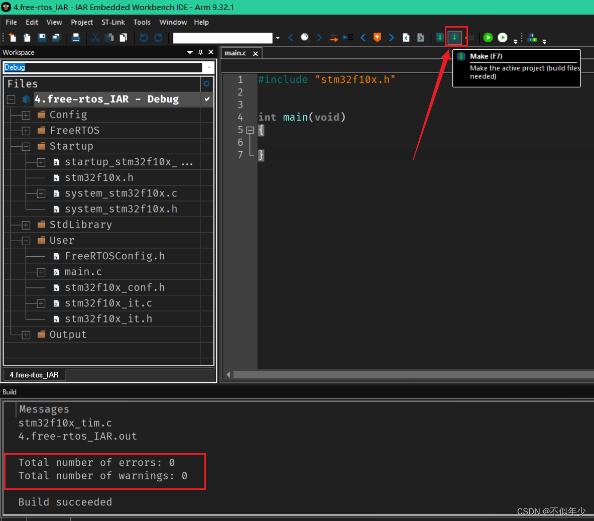 IAR下移植FreeRTOS到STM32F103C8T6_iar stm32-CSDN博客