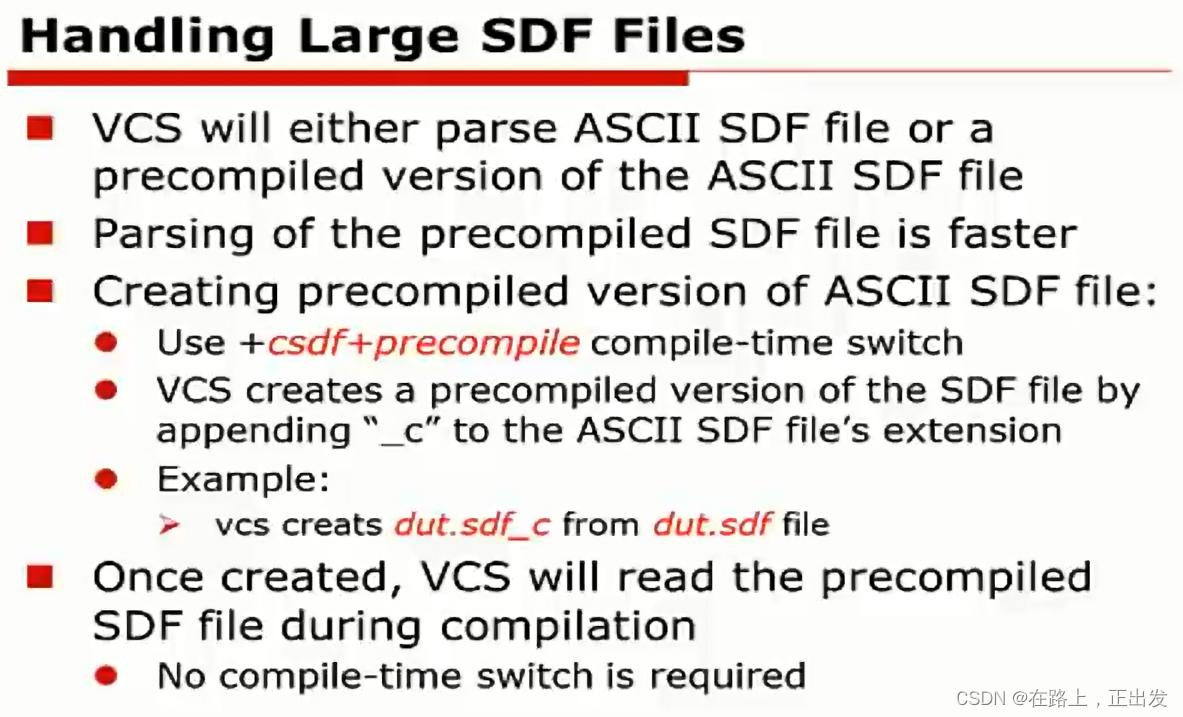 VCS工具学习笔记（8）_vcs仿真加延时-CSDN博客