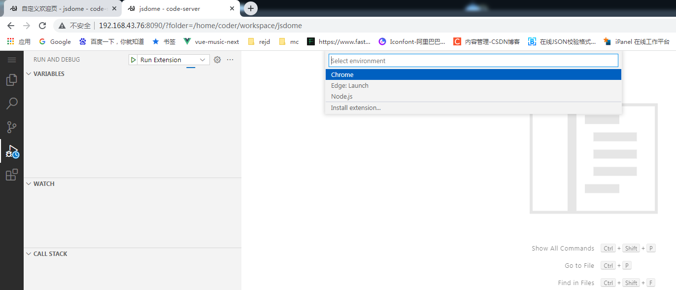 code-server插件开发记录_code-server上的插件开发-CSDN博客