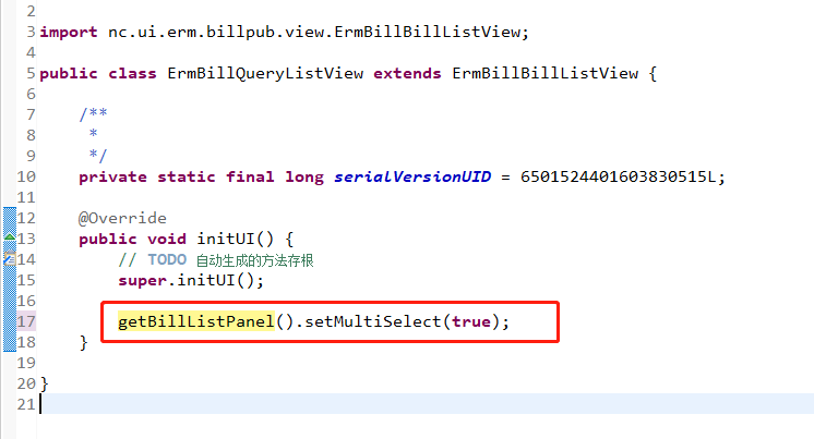 用友NC65设置列表可多行选择操作，即添加复选框-CSDN博客