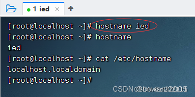 Linux利用FinalShell访问虚拟机_final shell-CSDN博客
