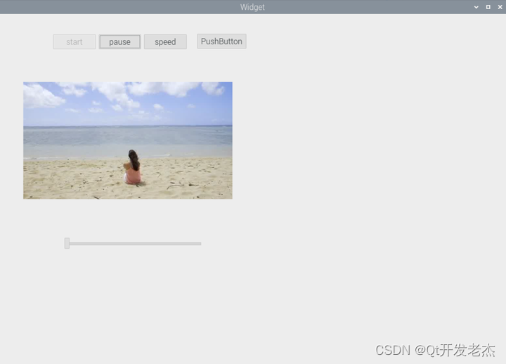 QT学习_视频播放_qt 控制视频volume [abs]-CSDN博客