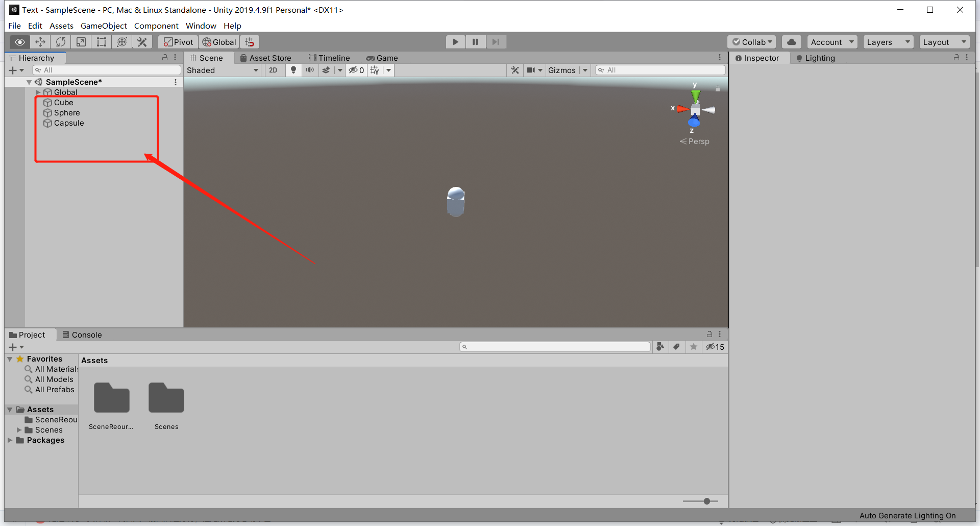 unity层级关系（LOD）_unity vr lod等级-CSDN博客