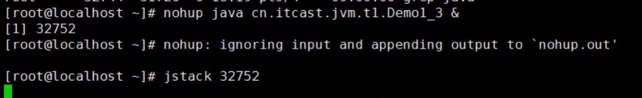 黑马程序员《JVM完整教程》笔记 - p001- p015_黑马程序员jvm完整教程-CSDN博客
