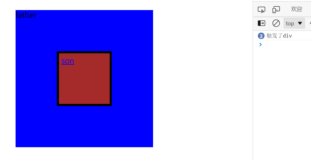 简单了解mouseover与mouseenter的使用场景_mouseenter使用-CSDN博客