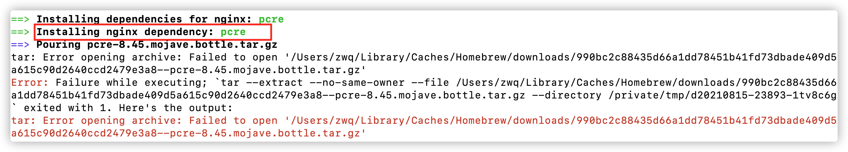 tar: Error opening archive: Failed to open ‘/Users/zwq/Library/Caches/Homebrew/downloads ...