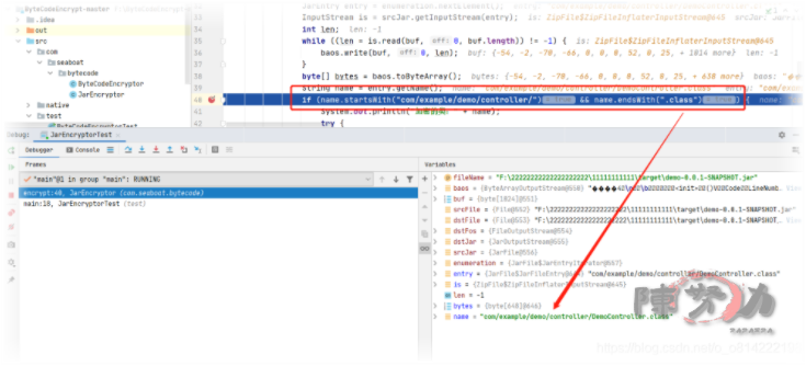 JVM层使用JVMTI对jar包加密和解密_jvmti 对java jar进行加密-CSDN博客