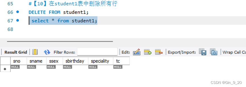 表数数据操作（mysql可视化界面 Mysql Workbench）gin920的博客 Csdn博客