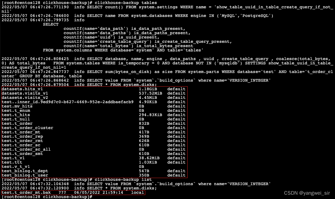 ClickHouse从入门到精通（四）_clickhouse 累加-CSDN博客
