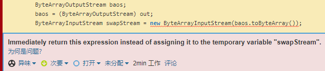 SonarLint检测出的bug、漏洞修复总结_remove this conditional structure or edit its code-CSDN博客