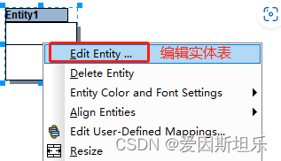 【Sql Server】ER/studio实现数据库设计全过程_erstudio-CSDN博客