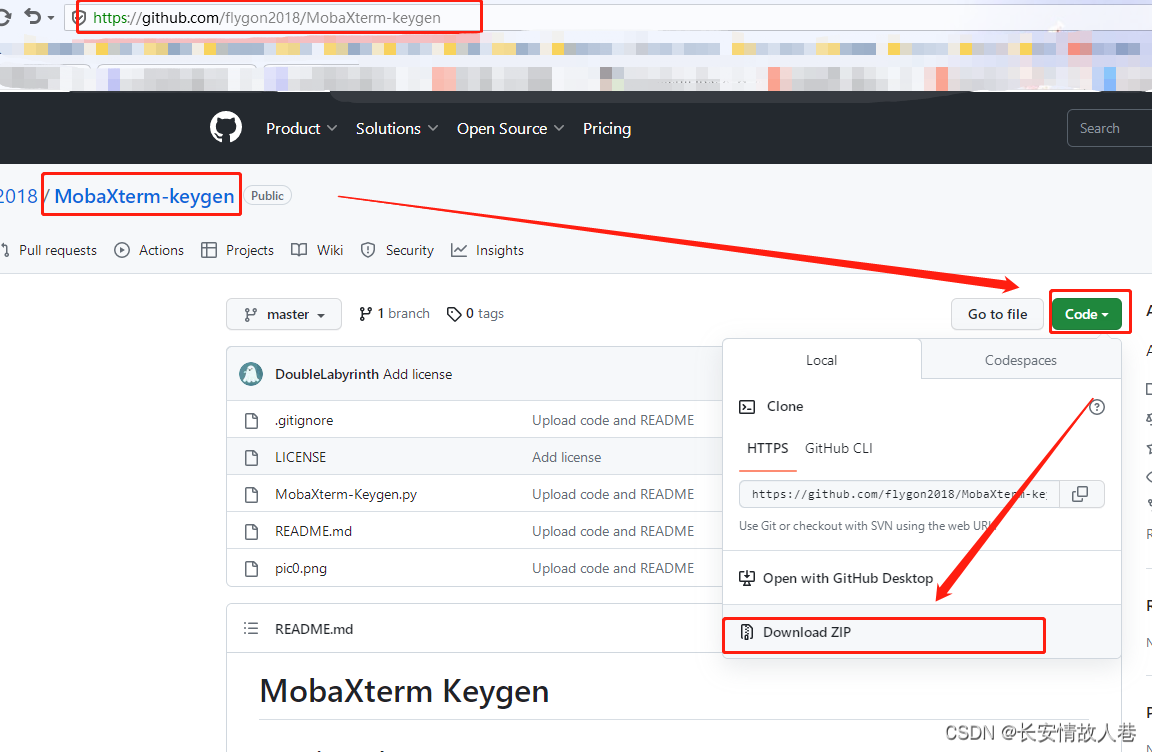 MobaXterm 连接服务器超过指定连接数量（默认14个）Warning: you have reached the maximum number of saved sessions for ...