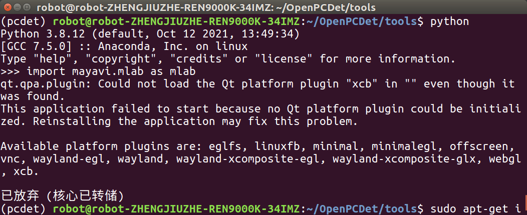 python3.8安装mayavi4.7.3_vtk 对应的 python 3.8-CSDN博客