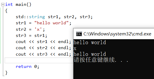 【c 】stl：string的使用 Std Str识别中文 Csdn博客