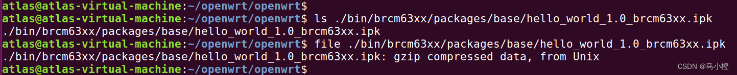 第3章 OpenWrt应用层ipk编写及编译_openwrt ipk生成过程-CSDN博客