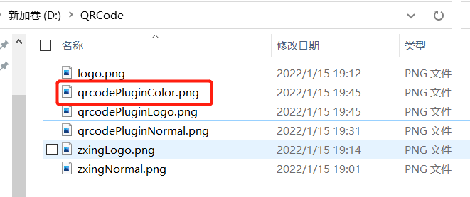 Java分别使用zxing及qrcode-plugin生成各种样式二维码-CSDN博客