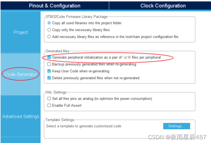 BearPi-IoT Std学习笔记6——使用DAC输出任意指定电压值_dac只能输出定值-CSDN博客