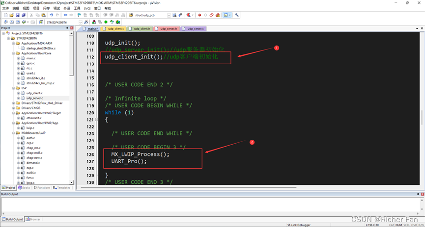 Stm32f429 Cubemx 配置以太网（dm9161） Udp通讯 Csdn博客