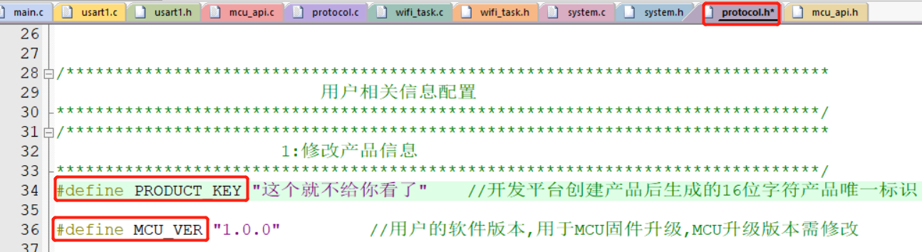 从IAP升级到涂鸦OTA升级介绍 (下)_涂鸦远程固件升级-CSDN博客