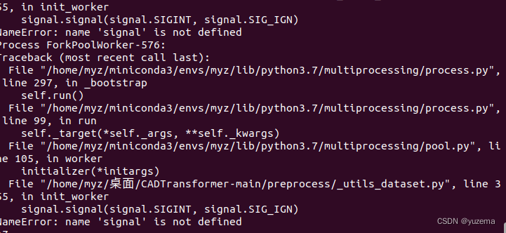 【复现1】CADTransformer: Panoptic Symbol Spotting Transformer for CAD Drawings_cad transform-CSDN博客