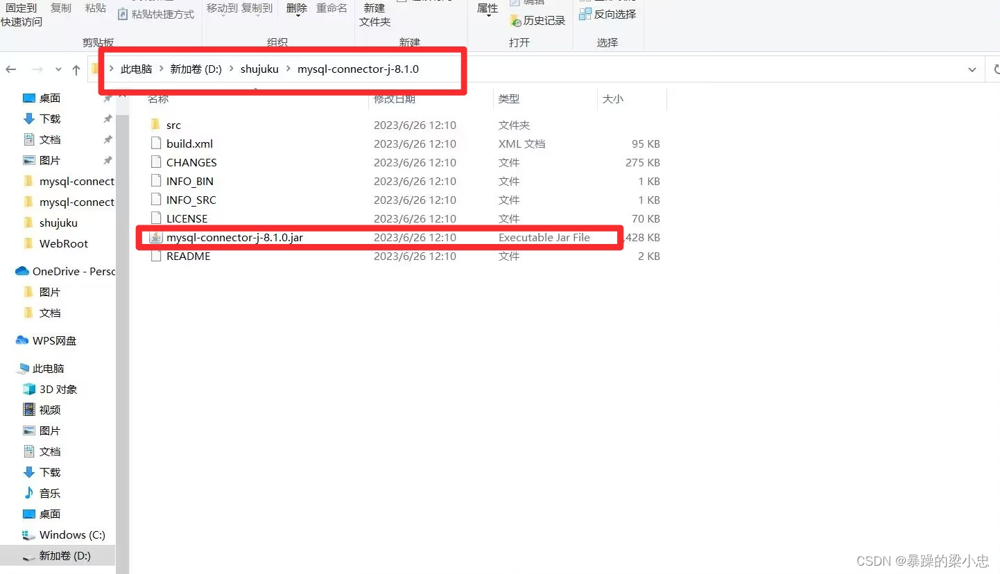 怎么在eclisp（汉化版）连接数据库？_eclipse mysql-CSDN博客