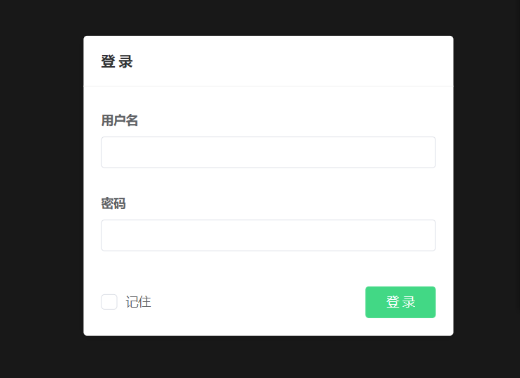阿里云下ubuntu18 04安装部署emq X 消息服务器 Ubuntu 18 04离线安装emqx Csdn博客