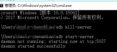 Android Studio调试程序出现：Could not connect to remote process. Aborting debug session.-CSDN博客