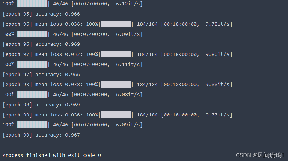 Pytorch之EfficientNetv1图像分类_efficientnet图像分类-CSDN博客