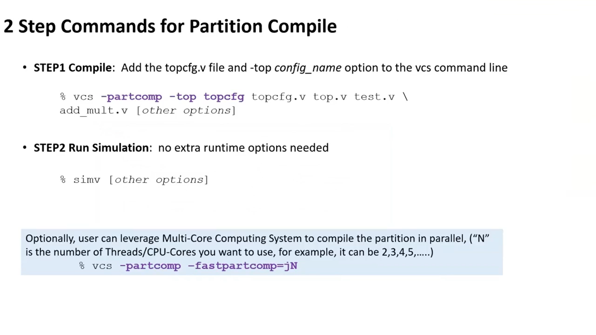 VCS 加速编译的方法——VCS Partition Compile_vcs加速编译-CSDN博客