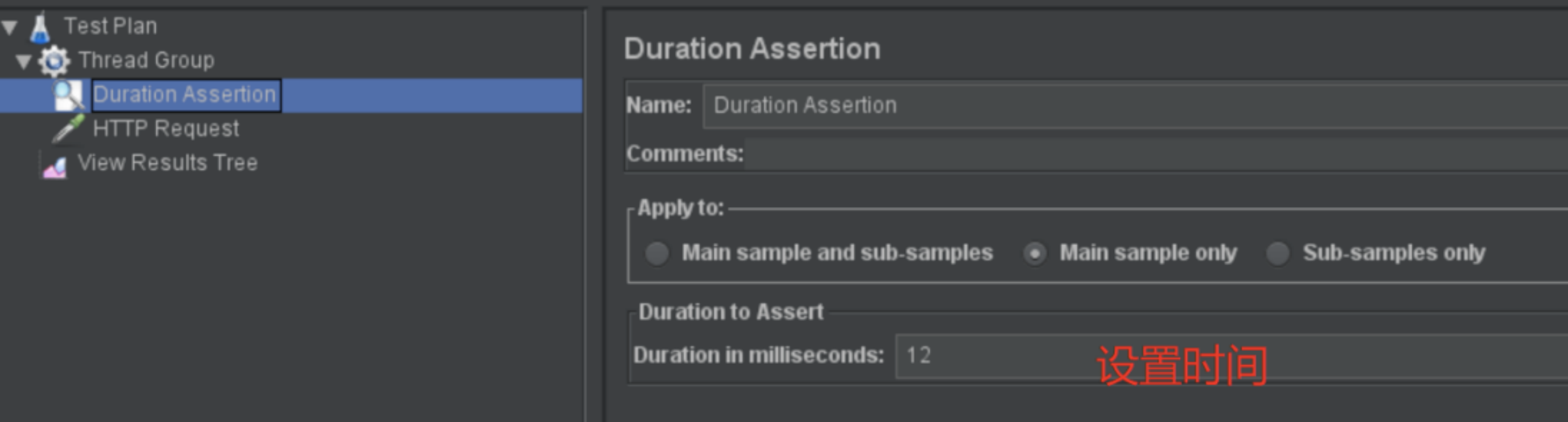 jmeter功能介绍(二)_jmeter最多可以开多少线程-CSDN博客