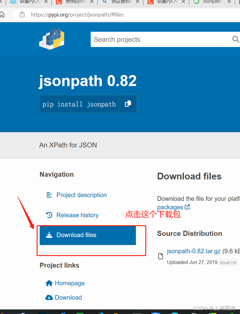 Anaconda安装jsonpath库报错解决方法_tqdm>=4.42.1, but you'll have tqdm 4.28.1 which is-CSDN博客
