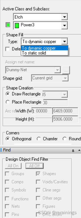 Allegro删除shape void操作方法_allegro怎么删除部分shape-CSDN博客