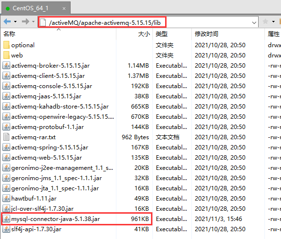 【ActiveMQ】数据持久化（简介、持久化机制、KahaDB、JDBC配置）_kahadb jdbc-CSDN博客