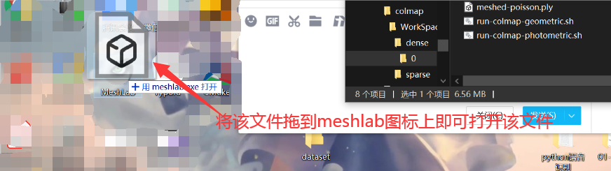 COLMAP的下载和使用_colmap下载-CSDN博客