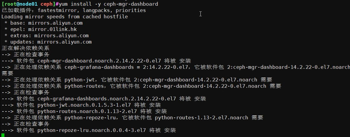 ceph分布式存储系统_ceph磁盘类型-CSDN博客
