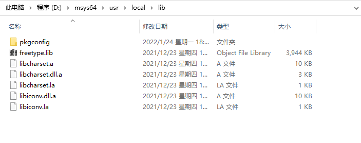 ffmpeg编译时添加freetype支持，用于在视频中添加文字_freetype ffmpeg-CSDN博客