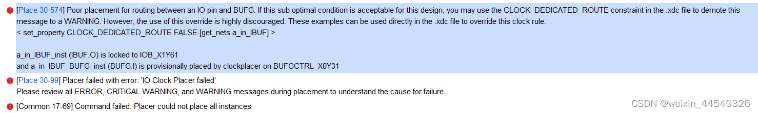 FPGA管脚约束报错——光电信号延时项目_fpga输出时钟要走srcc或者mrcc吗-CSDN博客