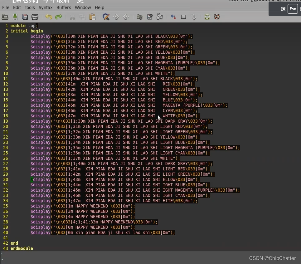 vcs调试时，Terminal终端显示彩色字符_$display函数打印彩色字-CSDN博客