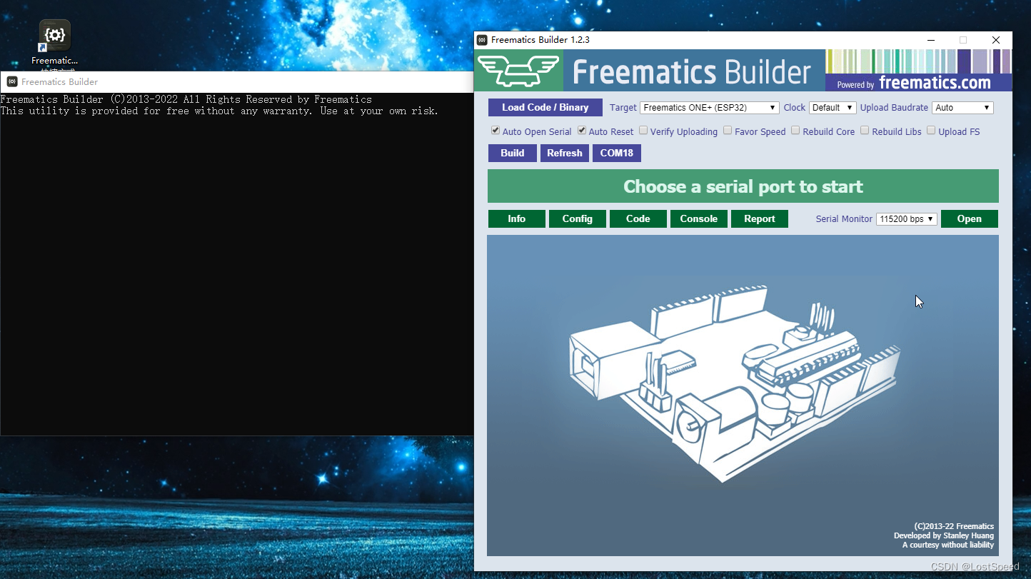 arduino - 烧录hex - 以mega2560r3为例_arduino直接烧录hex-CSDN博客